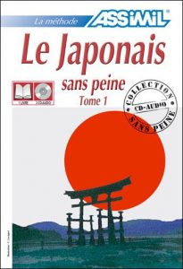 ASSIMIL - LE JAPONAIS SANS PEINE TOMES 1.2.3 CD AUDIO - Télécharger Des ...